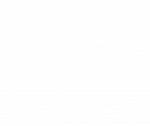 Jawafa-Neue - AVANTYPE Foundry