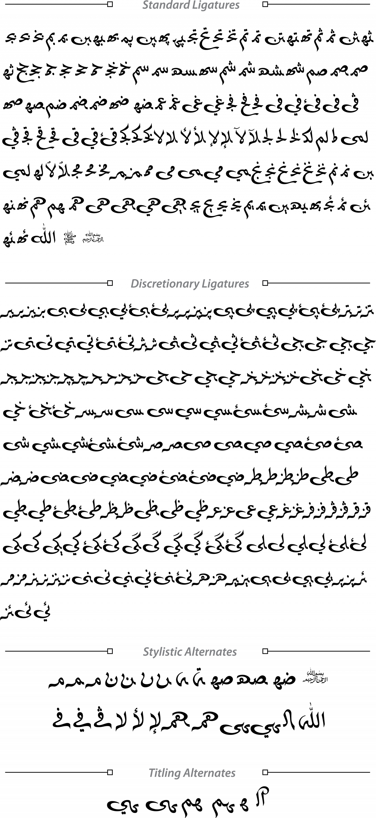 Jawafa-Neue - AVANTYPE Foundry